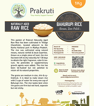 Yalamanchili - Prakruti