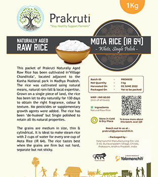 Yalamanchili - Prakruti